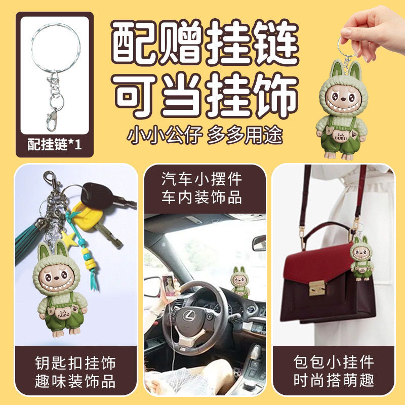 Face-Changing Labubu – Labubu Closet